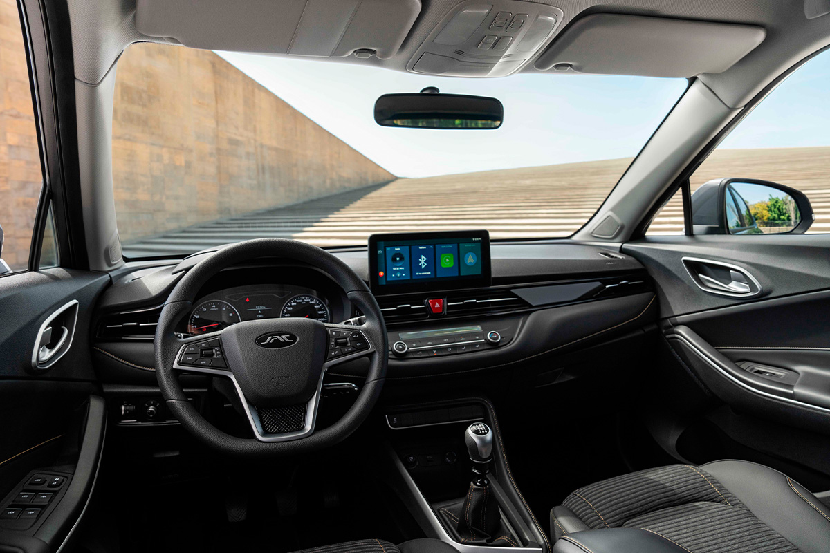 JAC 4 2025 | SUV | Aventura sin límites | JAC México