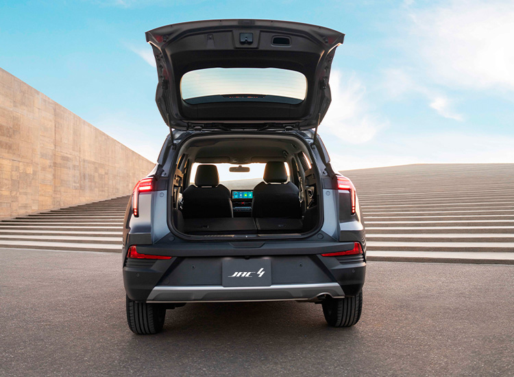 JAC 4 2025 | SUV | Aventura sin límites | JAC México